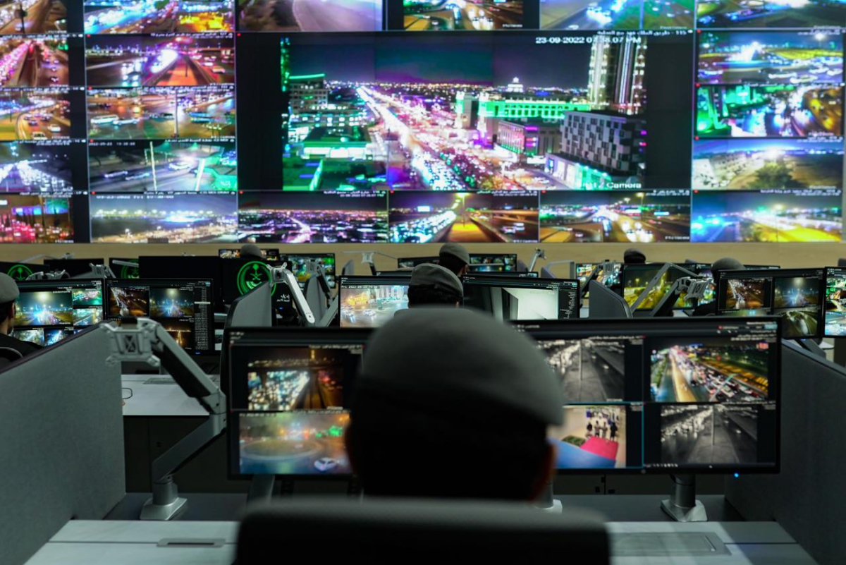 Ministry Of Interior 911 | LundHalsey